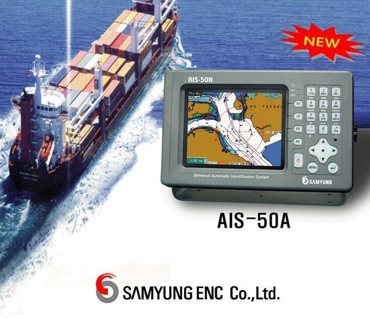 韩国三荣 AIS-50A避碰仪 提供CCS证书 - 机械设备批发网